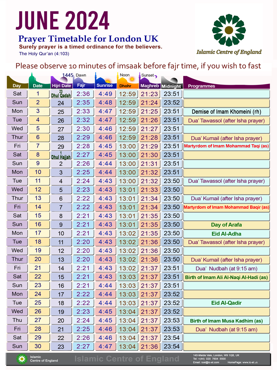 Praying Timetable - مرکز اسلامی انگلیس (لندن)