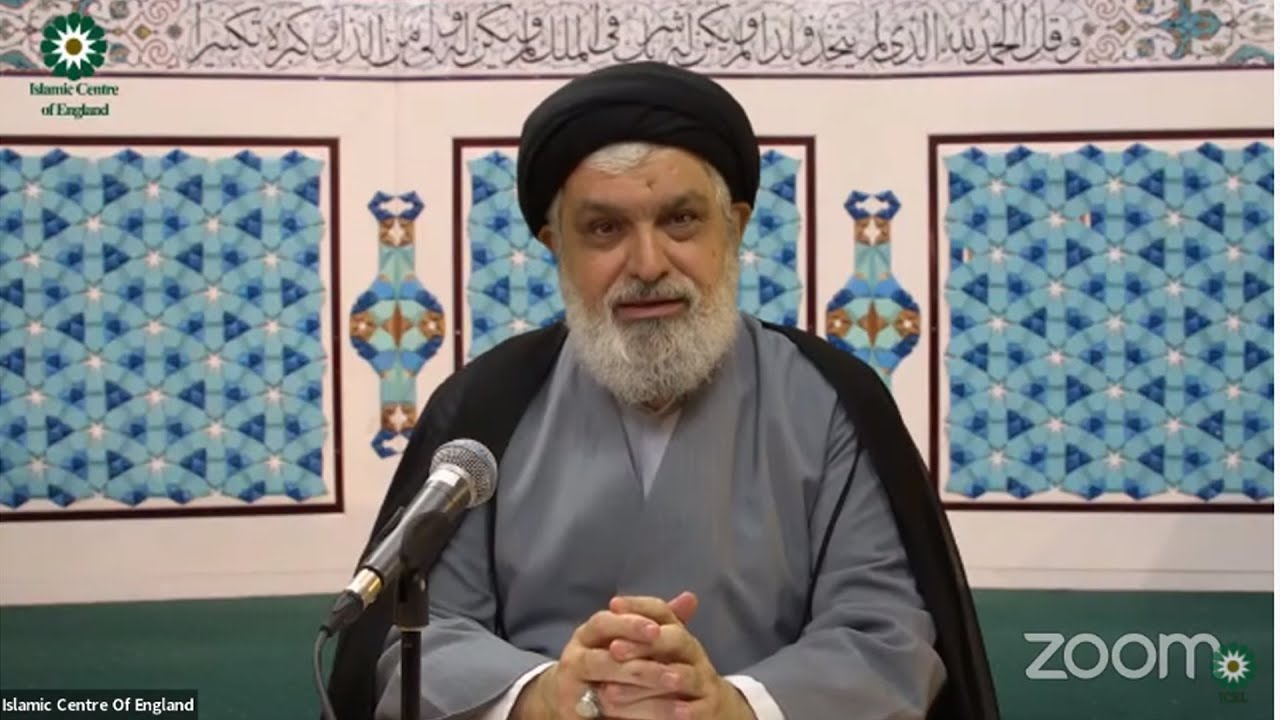 Holding the 8th session of Weekly webinar on Quranic Lifestyle - By ...