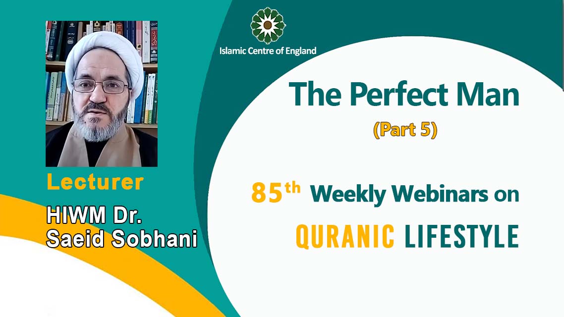 Holding the 85th session of Weekly Webinar on Quranic Lifestyle- By Dr ...