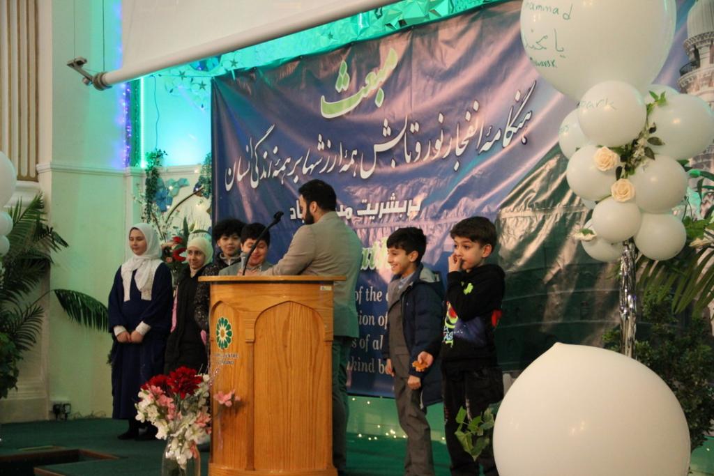 Photo gallery of the celebrating of the Blessed Mission of the Prophet ...