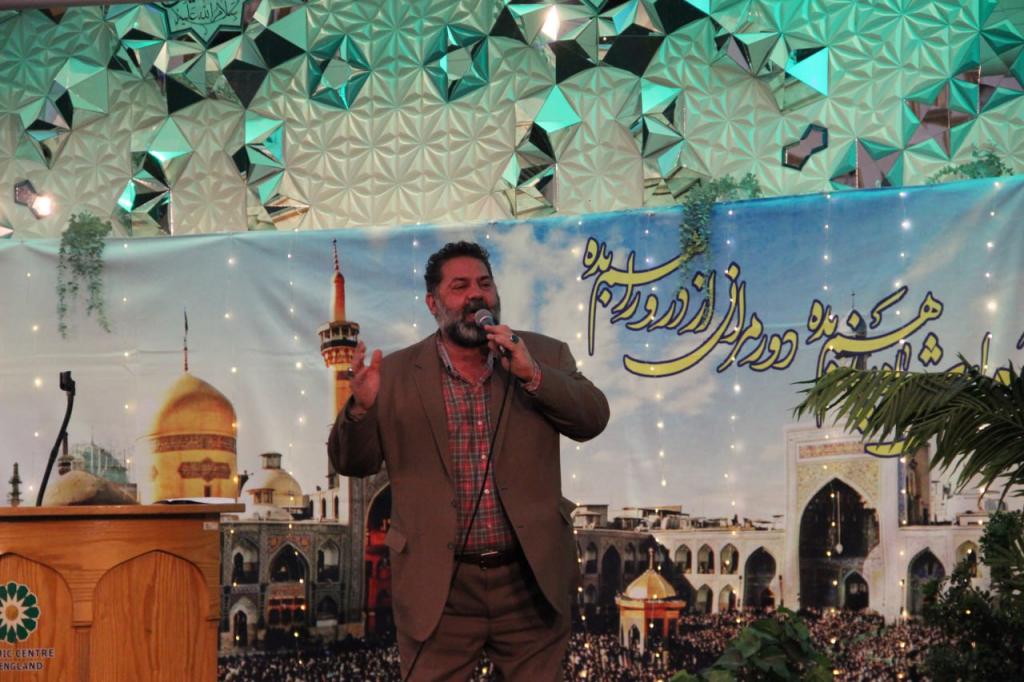 Photo Gallery of the Celebrating the auspicious Birthday of Imam Ridha ...