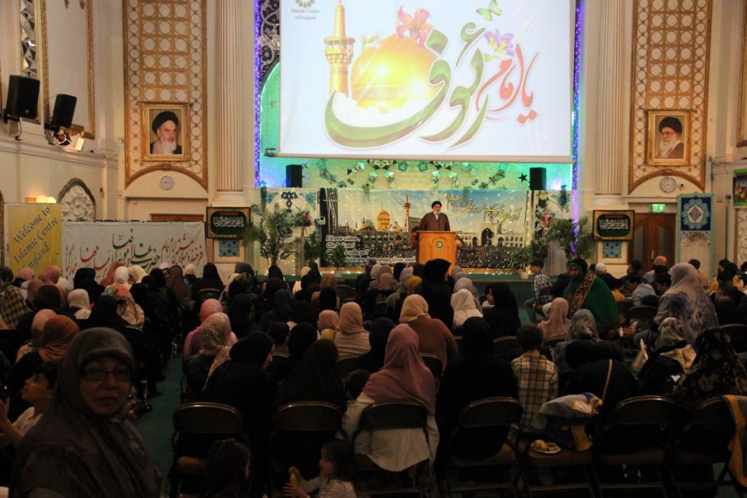 Photo Gallery of the Celebrating the auspicious Birthday of Imam Ridha ...