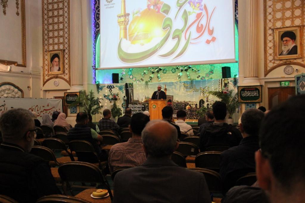 Photo Gallery of the Celebrating the auspicious Birthday of Imam Ridha ...
