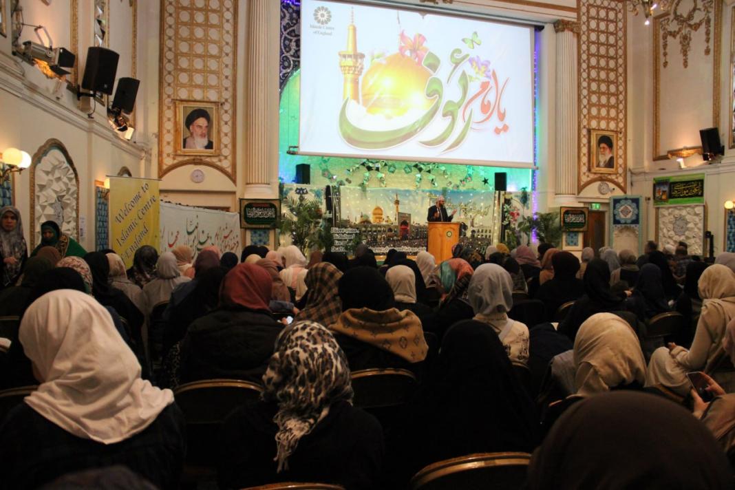 Photo Gallery of the Celebrating the auspicious Birthday of Imam Ridha ...