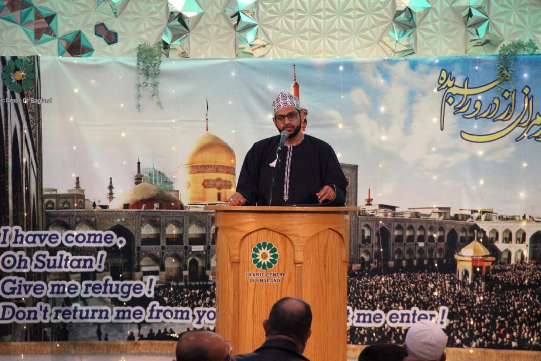 Photo Gallery of the Celebrating the auspicious Birthday of Imam Ridha ...