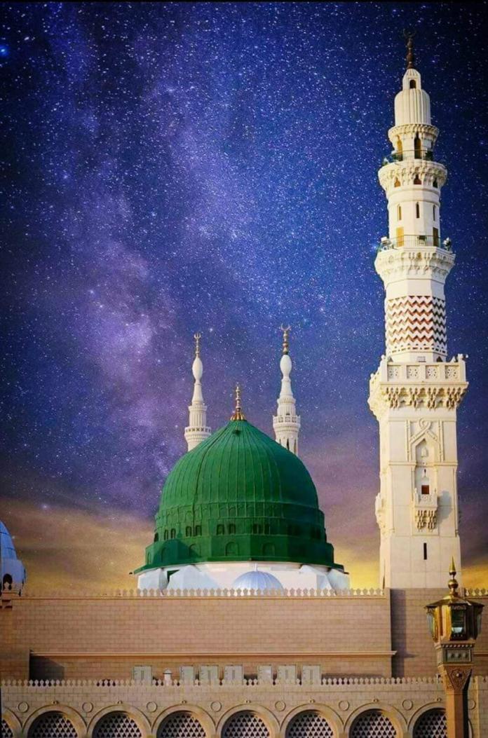 The Mission of the Prophet of Islam